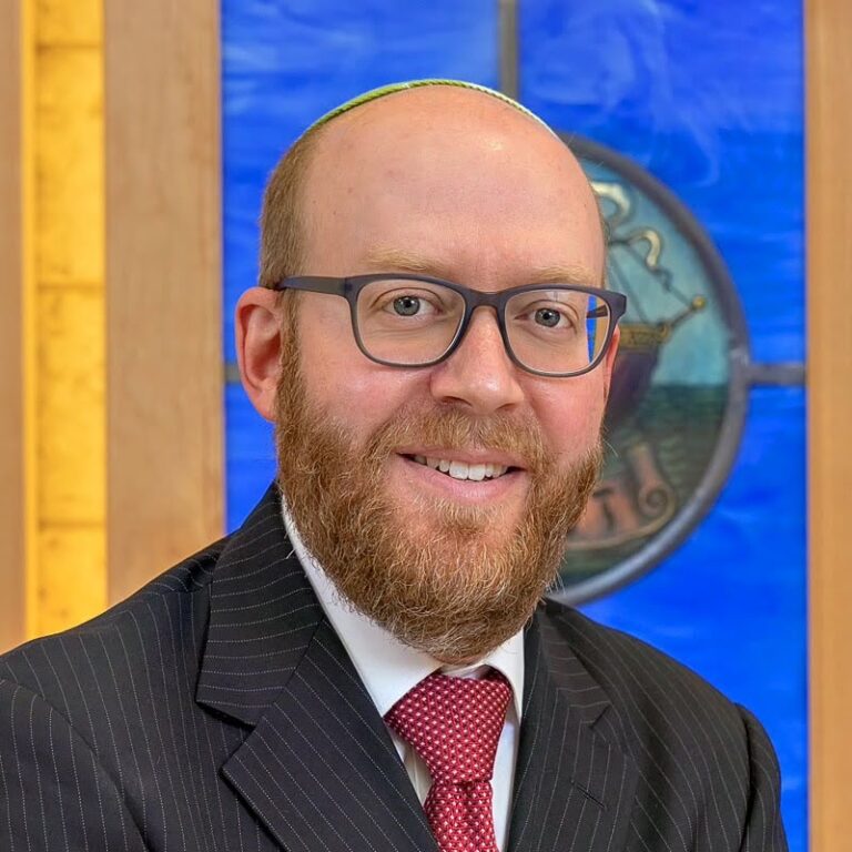 Meet the Clergy & Staff - Adath Israel Congregation