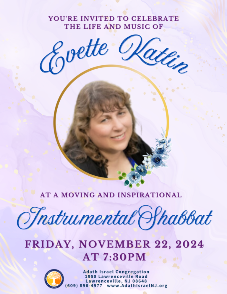 Remembering Evette Katlin - Adath Israel Congregation